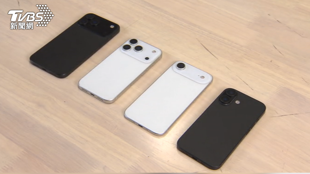 搶先開箱! iPhone 17模型機全系列 重量輕.相機模組改│TVBS新聞網