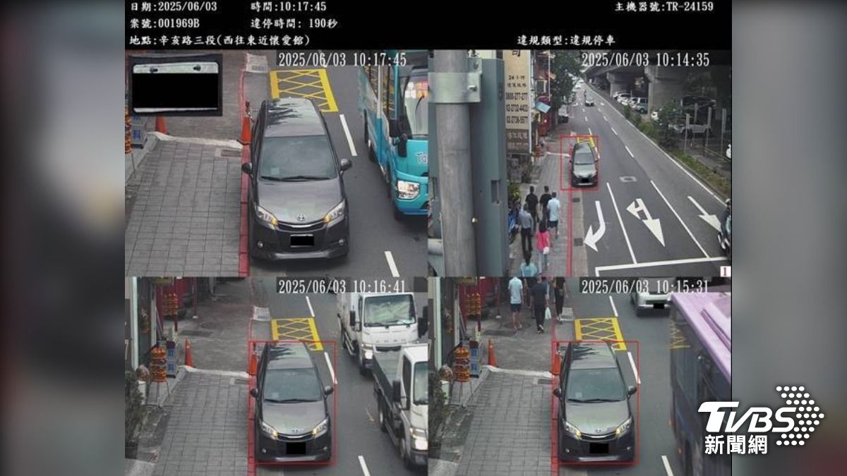 小心荷包！北市殯儀館「科技執法」8月上路 最高罰2400元│TVBS新聞網