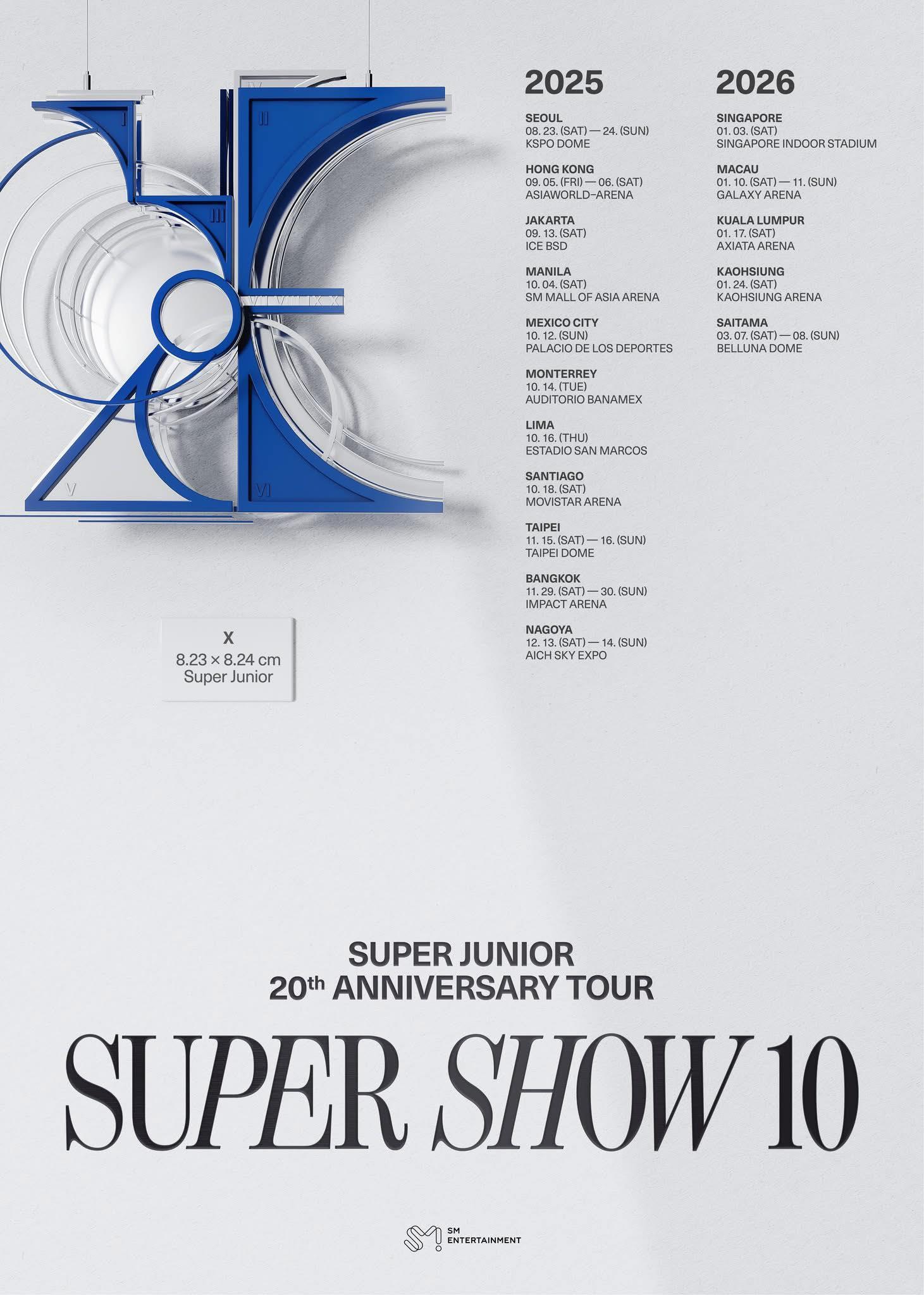 Super Junior演唱會｜高雄巨蛋加場11/21開賣，票價、座位圖一覽│TVBS新聞網
