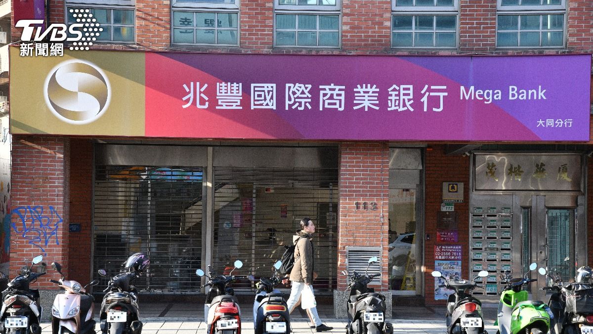 銀行ATM新規定！「領錢轉帳沒露臉」警鈴大響 講電話也NG│TVBS新聞網