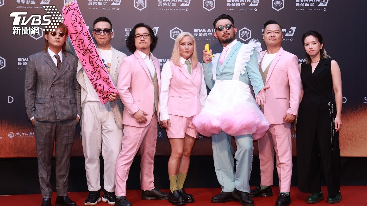 金曲36／超MAN男團紅毯搞怪化身粉紅女僕 想在後台煮泡麵│TVBS新聞網