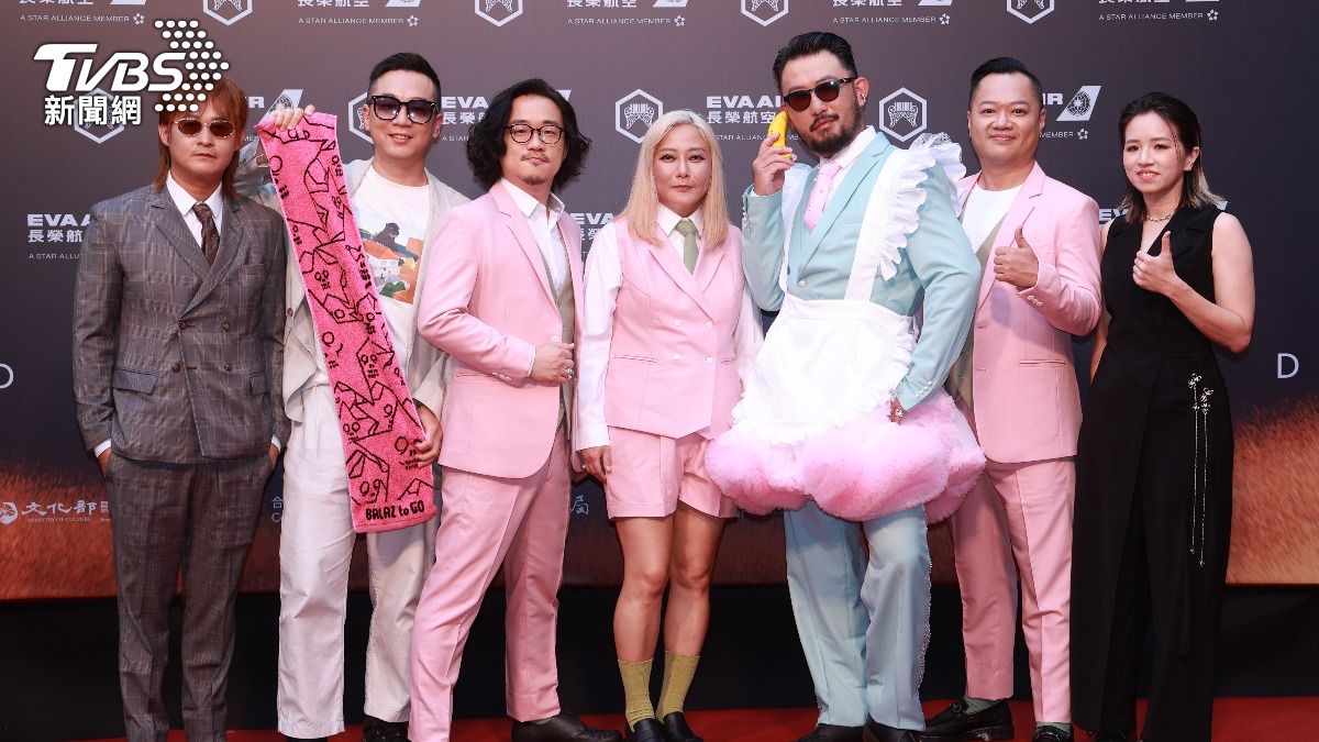 金曲36／超MAN男團紅毯搞怪化身粉紅女僕 想在後台煮泡麵│TVBS新聞網