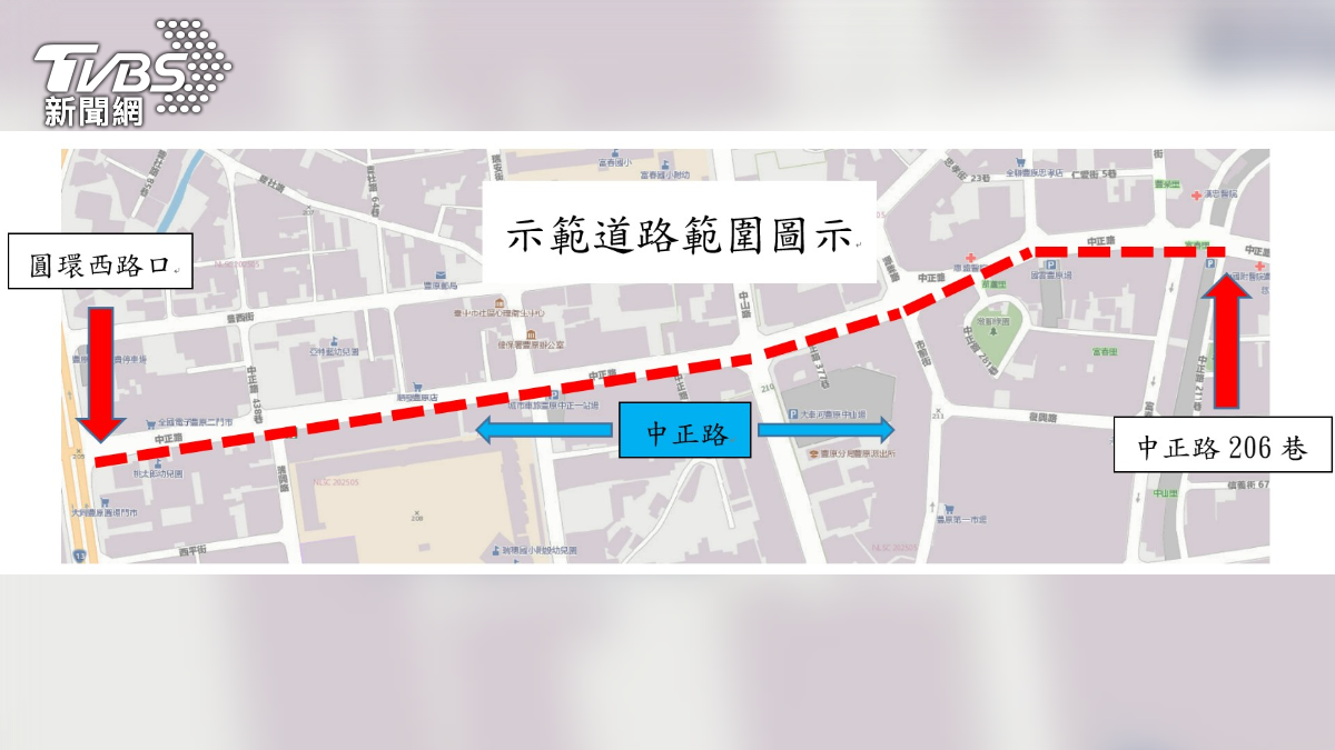 救台中交通！這示範道路7月開抓 4路口半年送3.5萬張罰單│TVBS新聞網