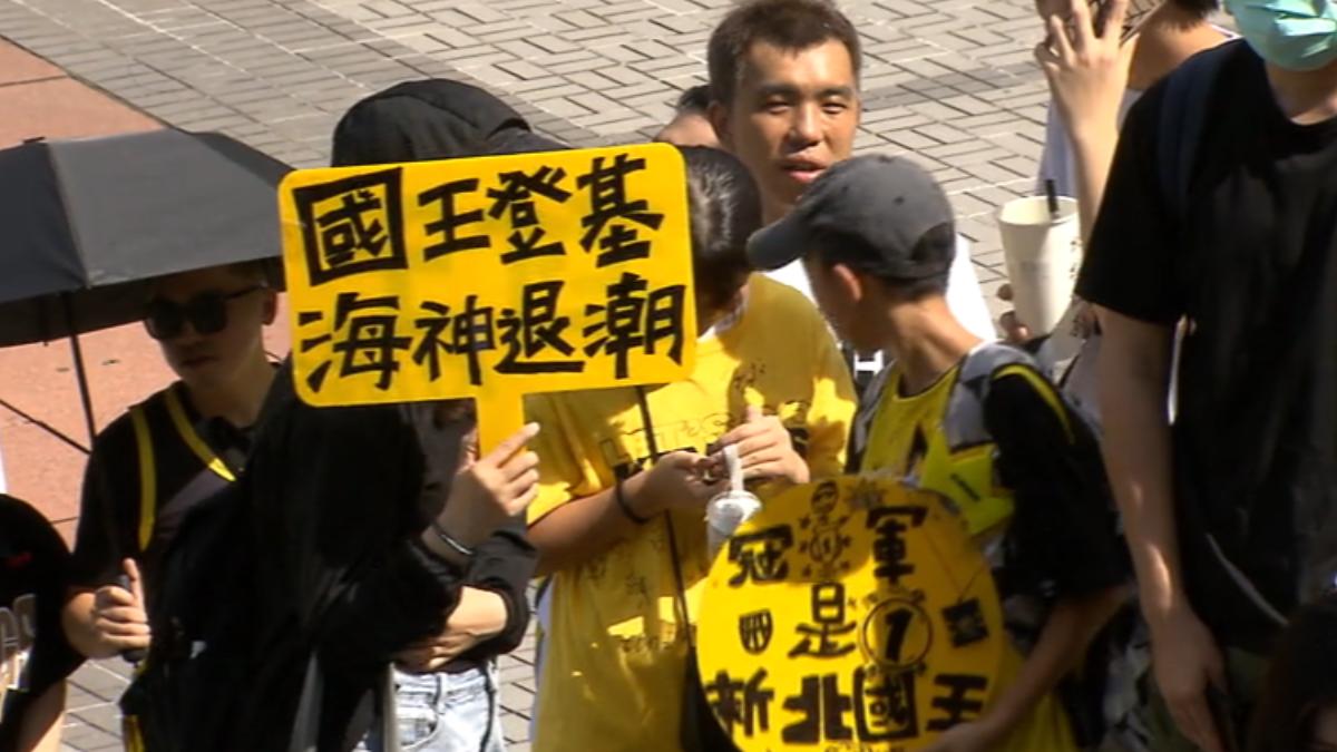 決戰新莊！TPBL爭首屆冠軍 國王vs.海神上演終極對決│TVBS新聞網