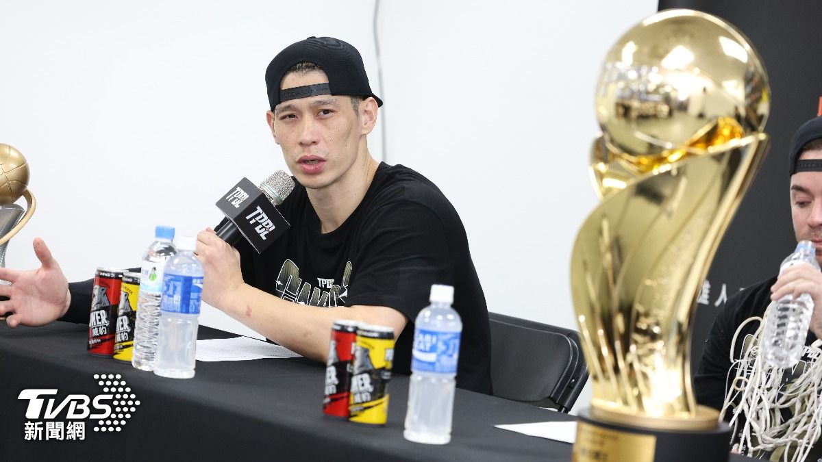 TPBL／奪總冠軍賽MVP再戰一年？林書豪：弟弟有時候很討厭│TVBS新聞網