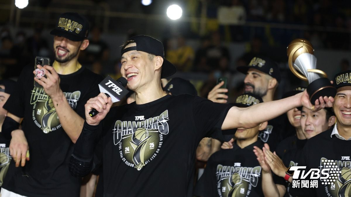 TPBL／奪總冠軍賽MVP再戰一年？林書豪：弟弟有時候很討厭│TVBS新聞網