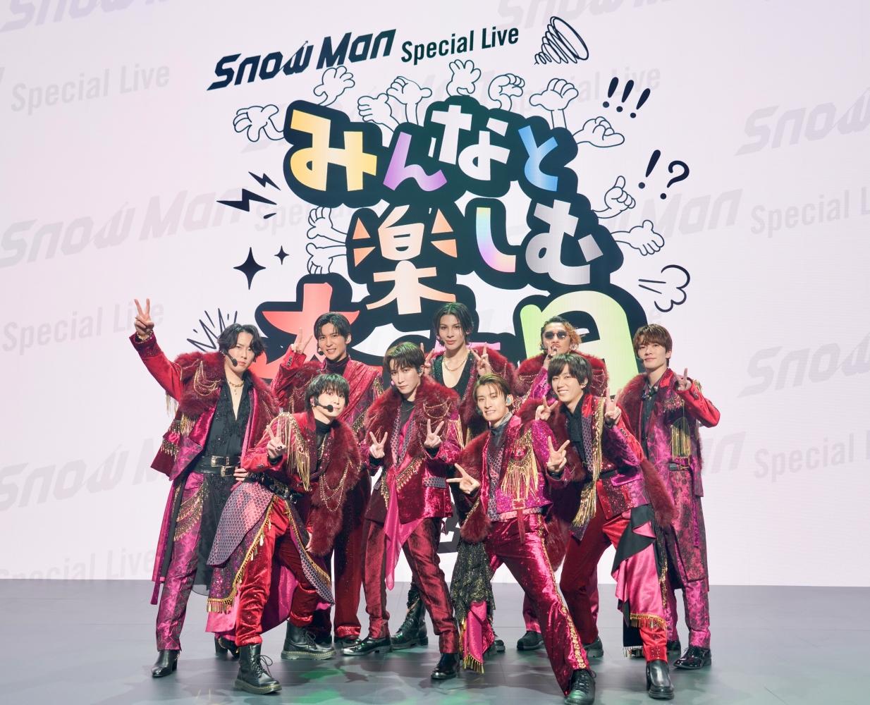 就怕被小粉紅罵！目黑蓮爆臨時辭演電影 全為護盤Snow Man闖中│TVBS新聞網