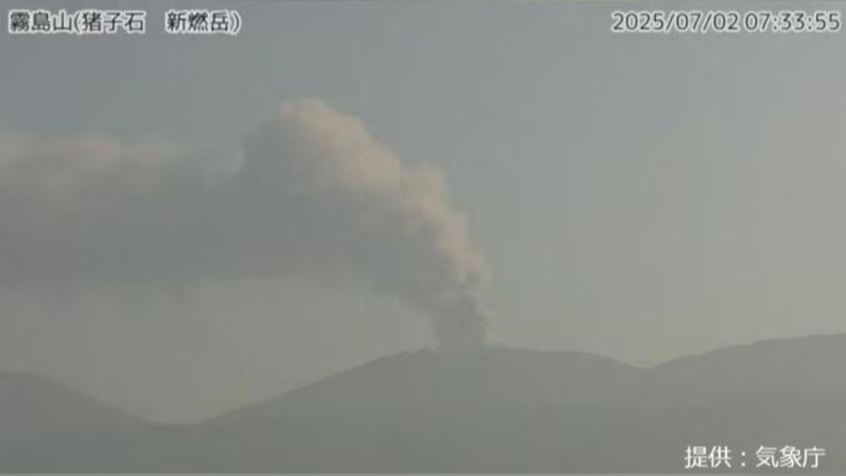鹿兒島火山新燃岳噴發最新畫面曝 煙柱衝上2800公尺還地震│TVBS新聞網