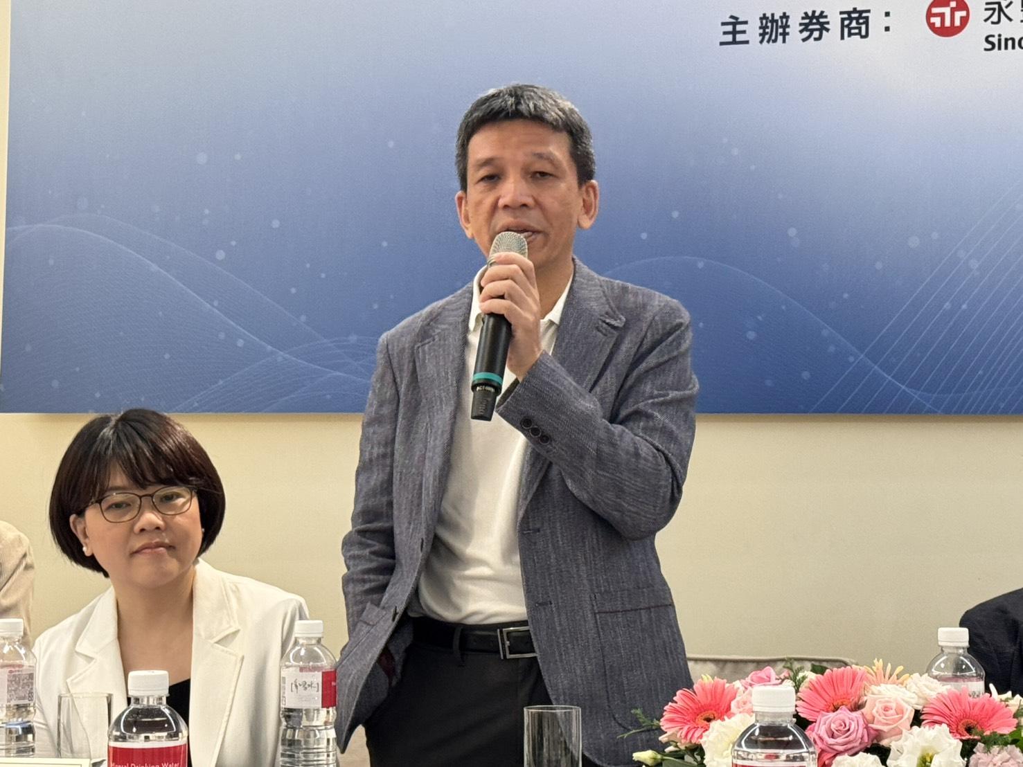 AI軟體股碩網資訊搶AI代理商機 預計7月下旬掛牌上櫃│TVBS新聞網