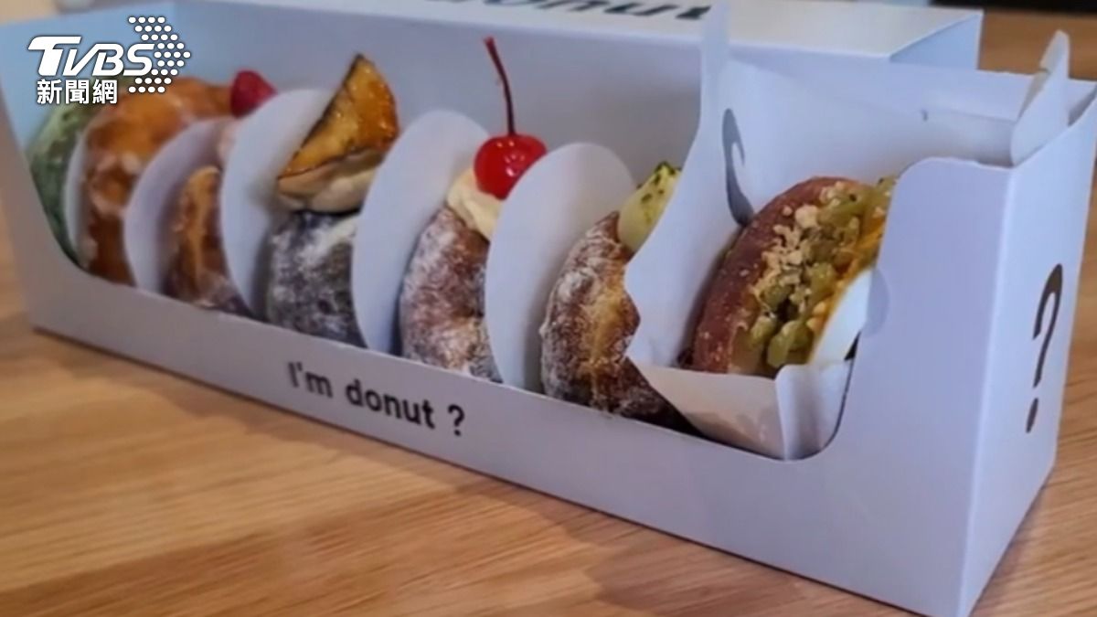 台限定刈包味！ 日甜甜圈「I’m donut？」開箱│TVBS新聞網