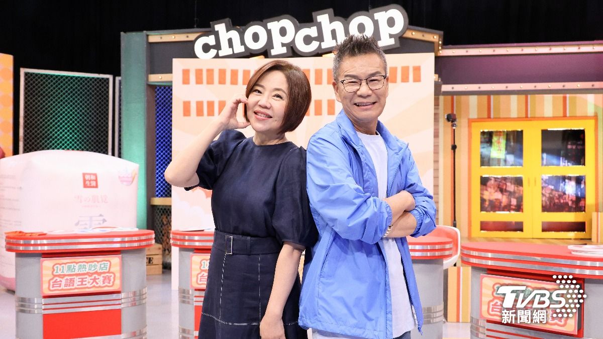 獨／于美人代班《熱吵店》！睽違2年搭檔沈玉琳 罕說重話：感覺很不好│TVBS新聞網