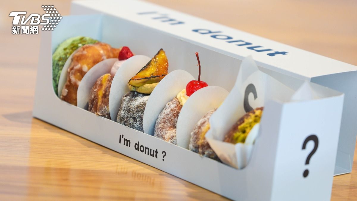 甜甜圈「I’m donut？」排隊之亂！ 代理商富錦樹3點聲明喊告│TVBS新聞網
