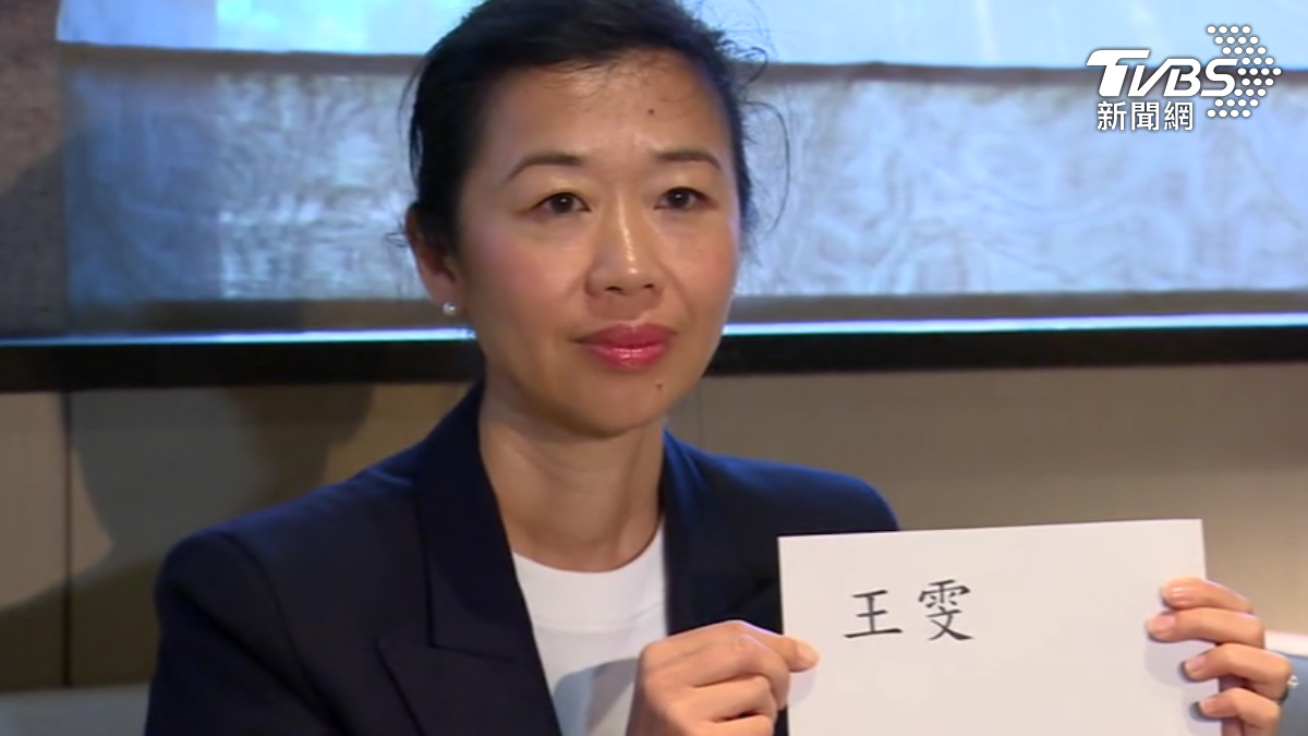 45歲女子跨海尋親！褚麗卿賣她去澳洲 盼母親認回「左臀胎記」│TVBS新聞網