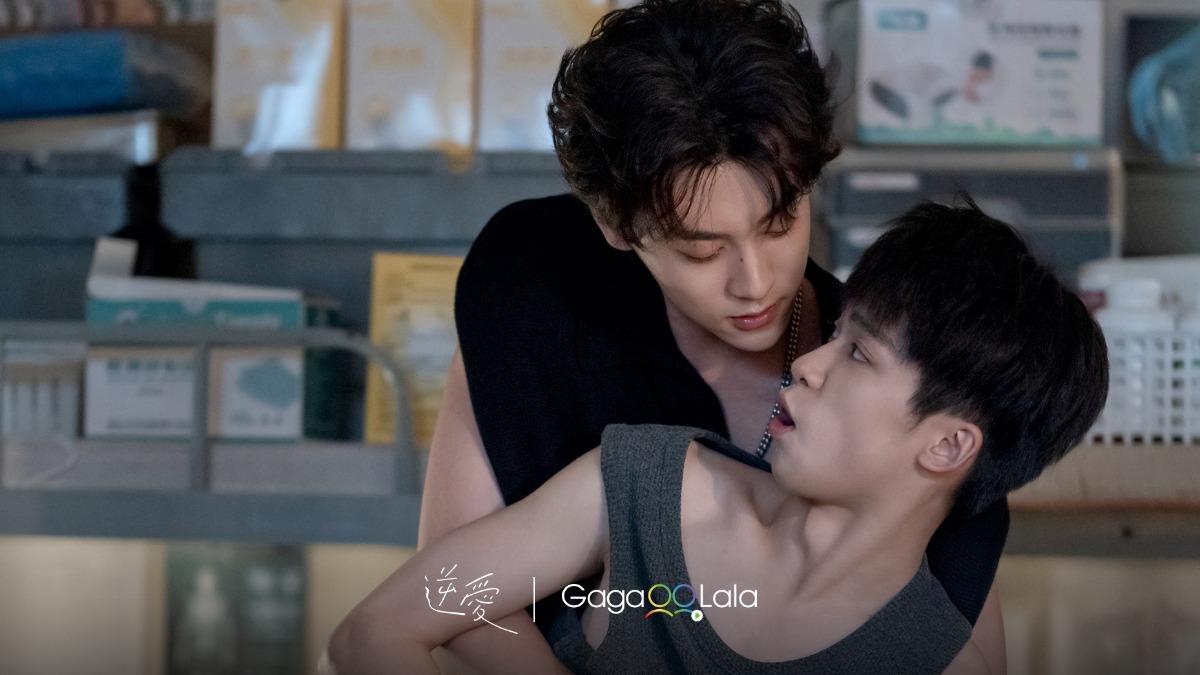 情敵變情人！《逆愛》田栩寧一撩就上鉤 梓渝求救喊：饒了我│TVBS新聞網