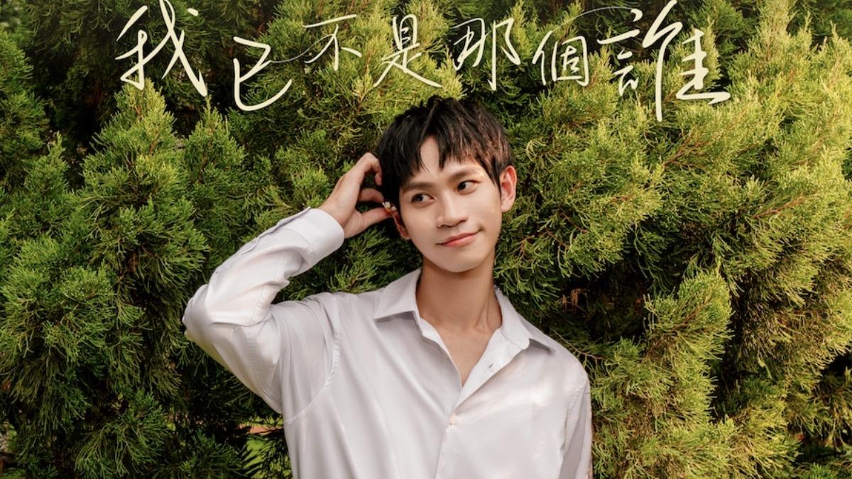 甩開家寧！Andy老師突宣布「新身分」 聯手周杰倫愛徒幹大事│TVBS新聞網