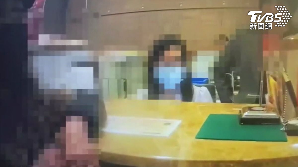 行員「神救援」！7旬婦欲領1800萬遭阻 男信貸40萬險落陷阱│TVBS新聞網