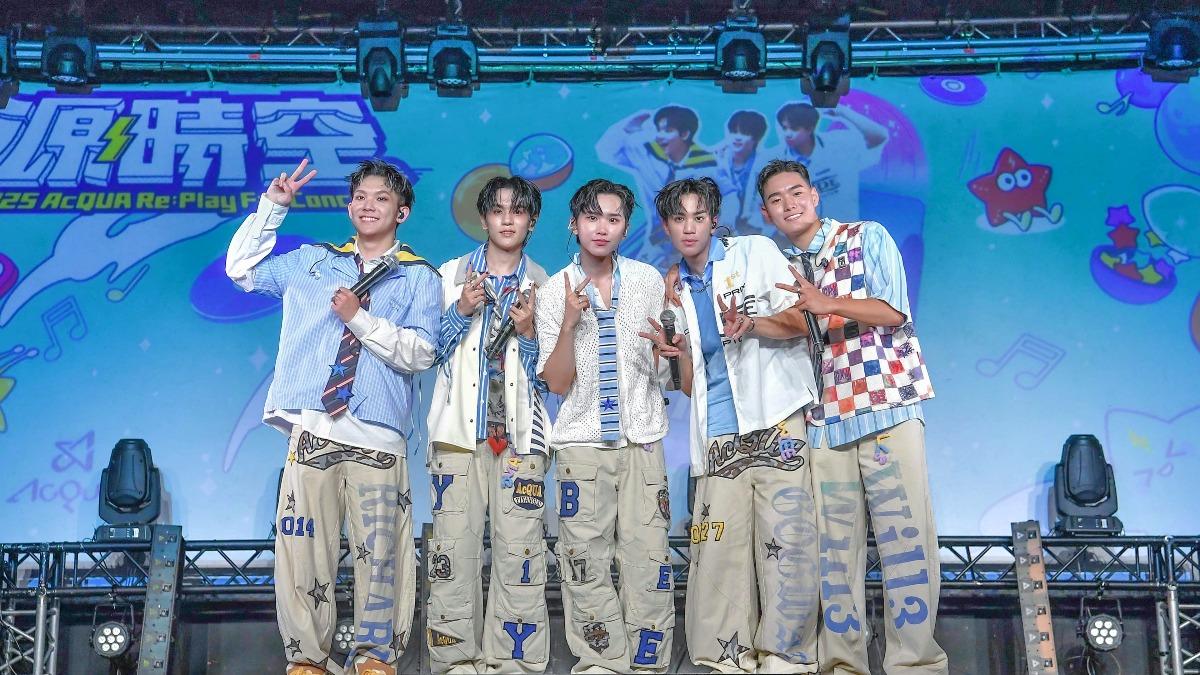 經歷團員當兵、出國！AcQUA源少年驚喜合體 見台下一幕呆住│TVBS新聞網