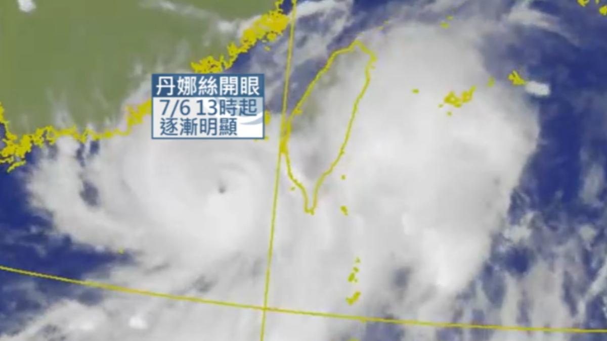 丹娜絲暴風圈觸南高屏！ 恆春雨量破500毫米 澎湖恐15級強風│TVBS新聞網