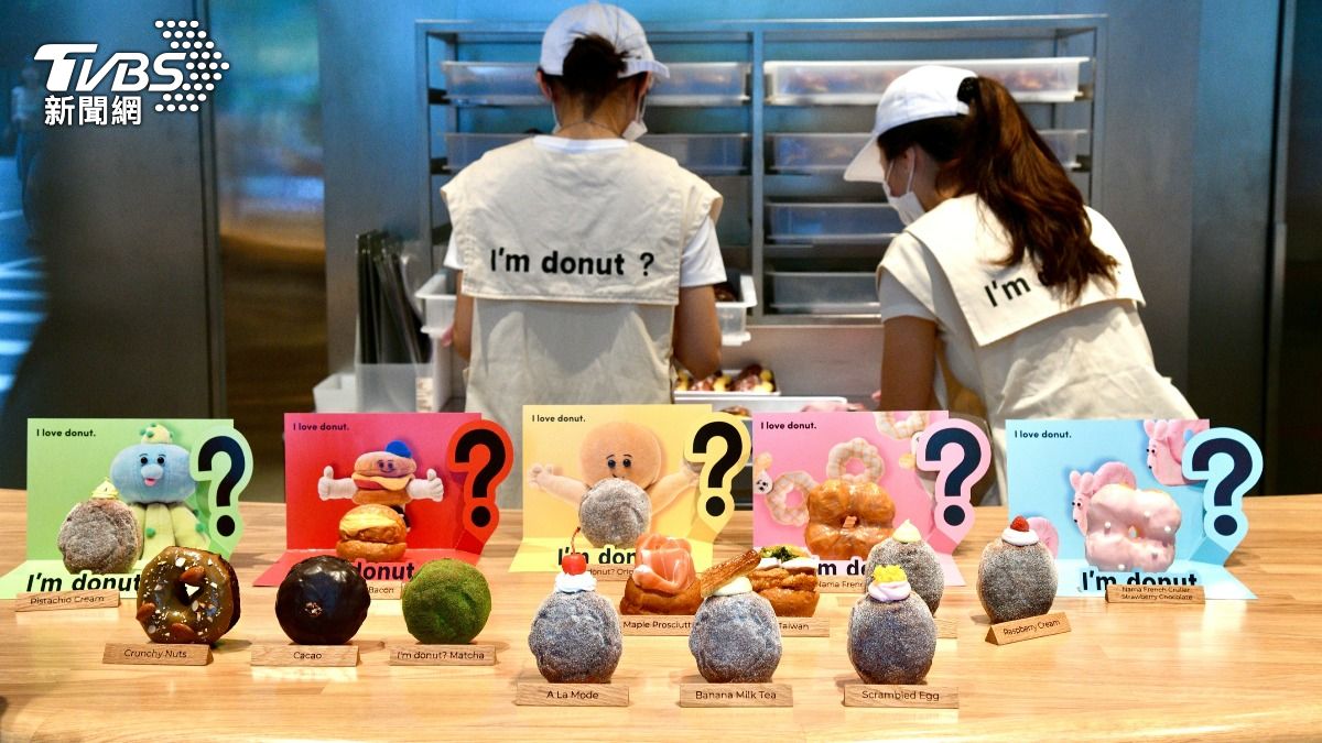 「全世界最好吃薯條」要來了！Potato Corner將登台開首店│TVBS新聞網