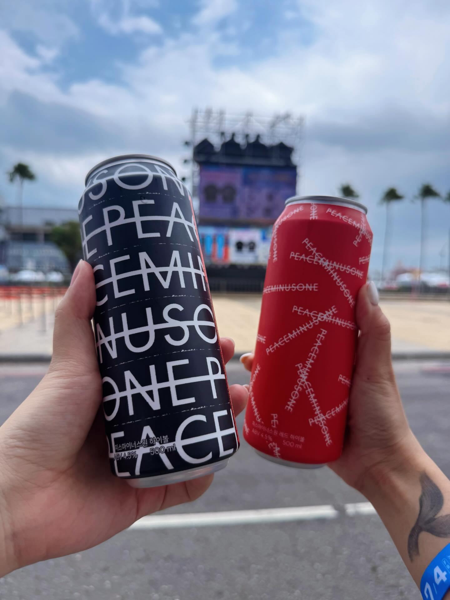 GD酒7-11開賣！PEACEMINUSONE黑紅瓶口味、價格、購買攻略│TVBS新聞網