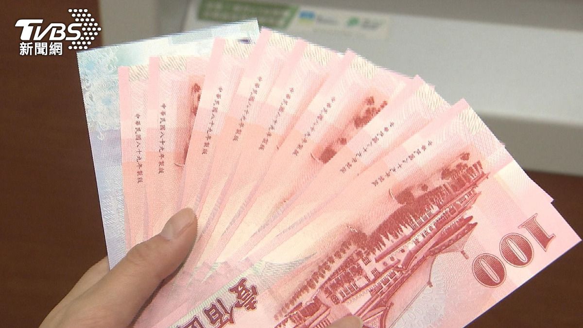 美元保單詢問度增 專家：美元將持續走弱、美股需多觀察│TVBS新聞網