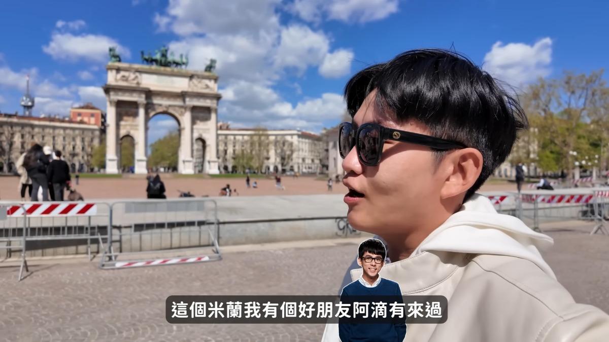 Joeman歐洲獨旅遭疑「偷帶女友」？好友阿滴一句話神救援│TVBS新聞網