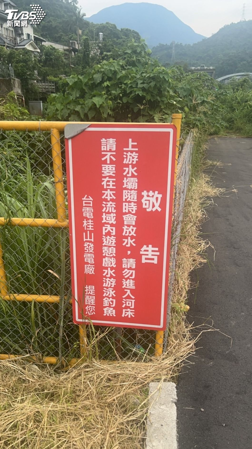 攔沙壩玩SUP出人命！教練揭白泡區浮力小超危險「和颱風無關」│TVBS新聞網