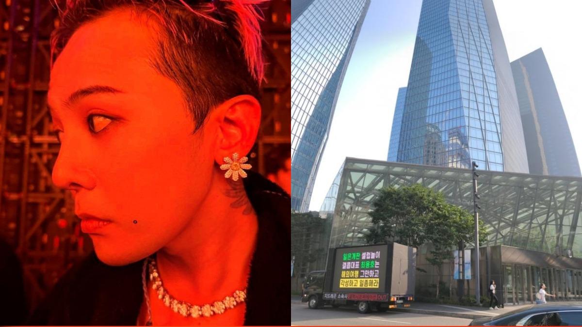 GD這周台北連唱三天！香港也加場 韓國粉絲「出動卡車」抗議│TVBS新聞網