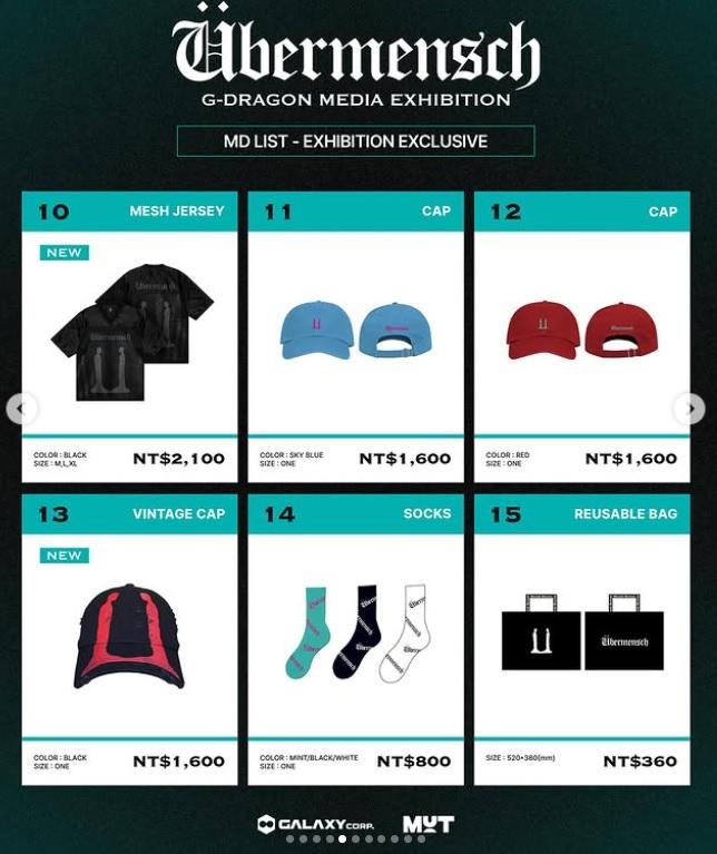 GD展覽門票懶人包》台北101展期、票價與限定周邊一次看│TVBS新聞網