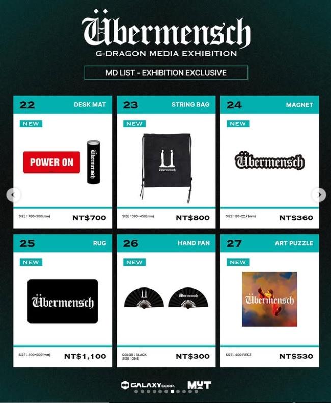 GD展覽門票懶人包》台北101展期、票價與限定周邊一次看│TVBS新聞網