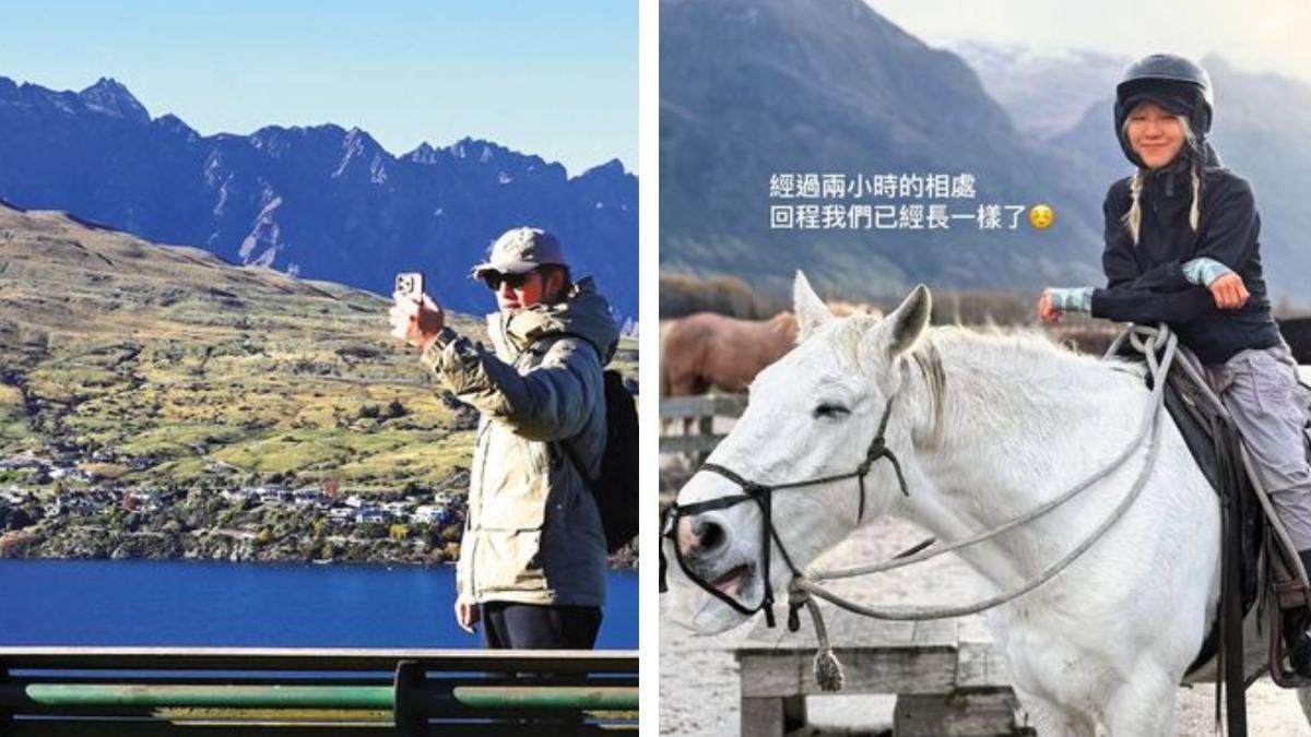 陳柏霖爆出「紐西蘭年底婚禮」 小6歲女友庭瑄曾曝當地照喊：搶回戒指│TVBS新聞網