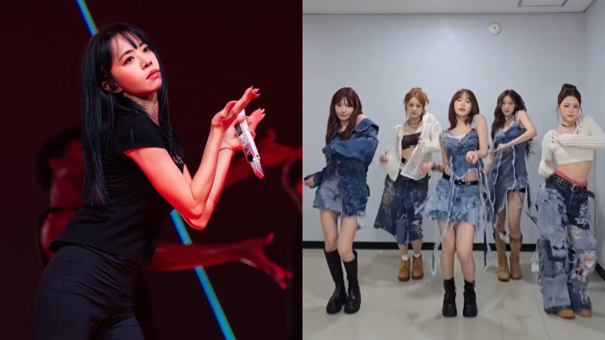 LE SSERAFIM跳蔡依林「Pleasure」！ 本尊留言：卡哇伊│TVBS新聞網