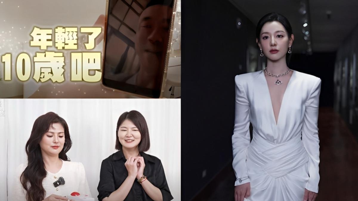 美到連老公都誇！「菜市場阿姨→金智媛千金臉」 1招神級修容術│TVBS新聞網