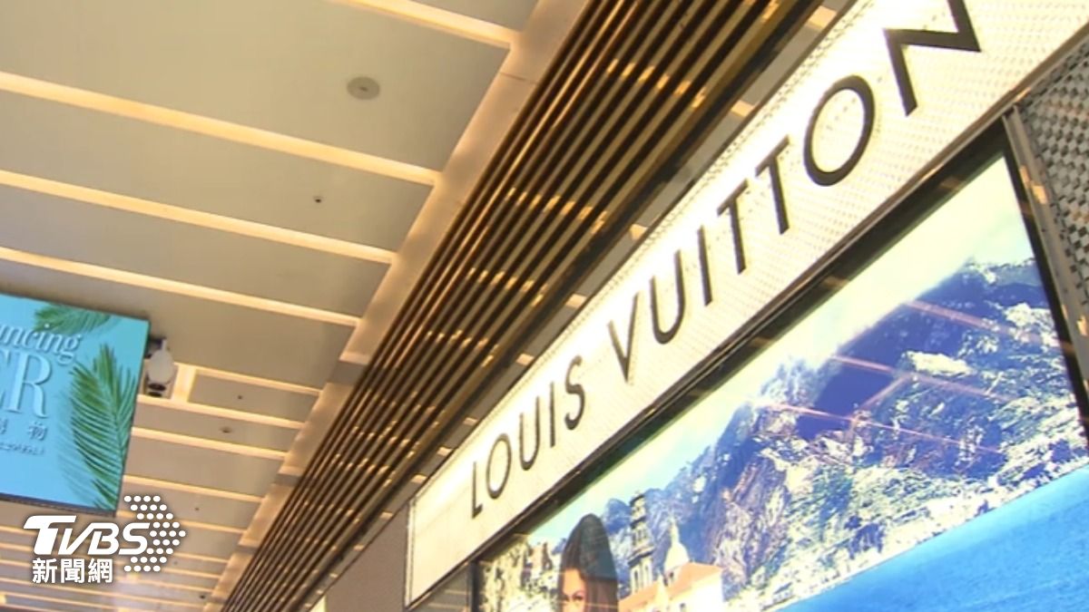 LV爆資安危機！7月遭駭入侵「會員購買偏好全外洩」 不限台灣消費者│TVBS新聞網