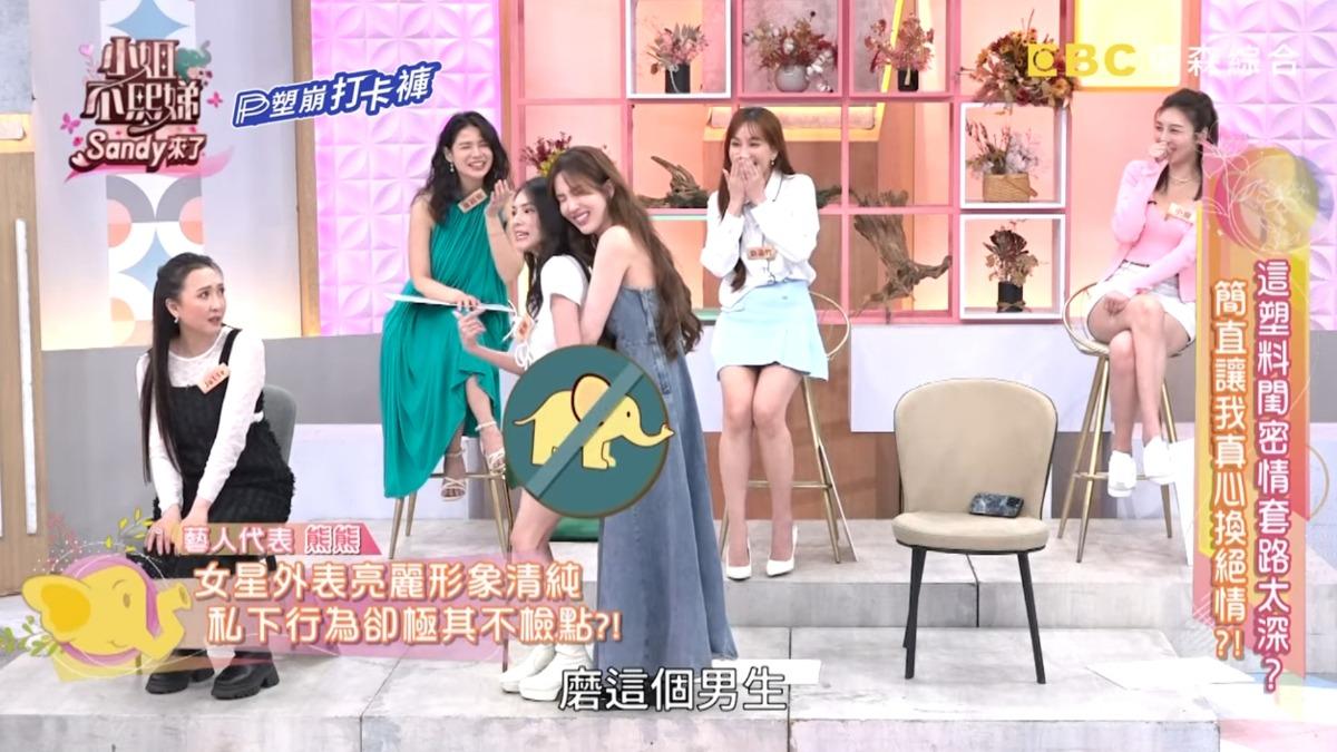 熊熊爆「假面閨密」私生活混亂！不檢點行徑全揭開：大家都認識│TVBS新聞網