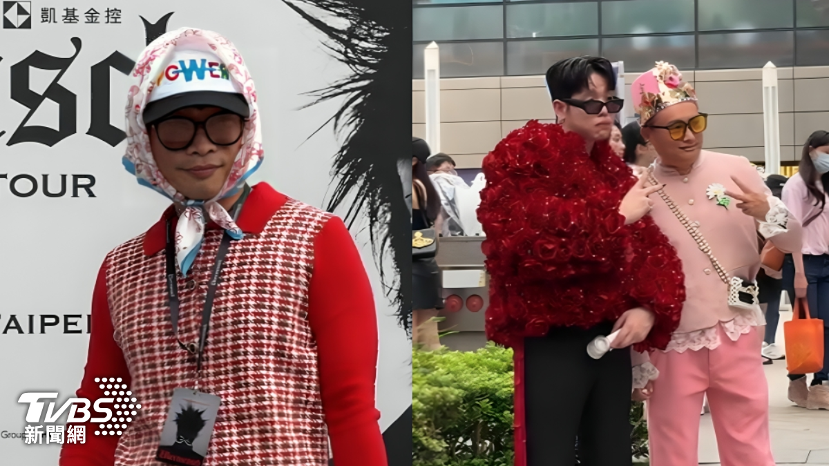 GD小巨蛋外場直擊！粉絲扮「在地GD」吸睛 無「現場購票」免排隊│TVBS新聞網