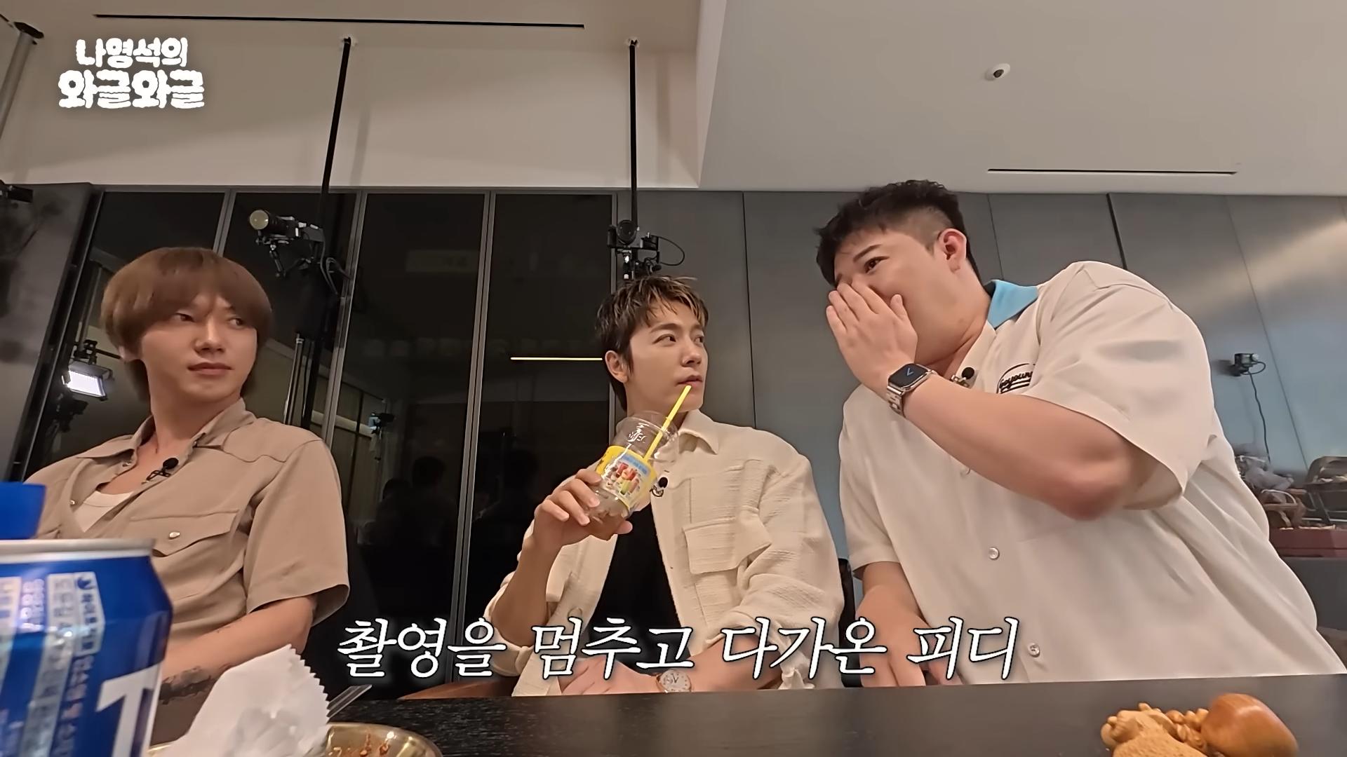 SUPER JUNIOR好敢講！ 神童自爆曾做「乳頭縮小手術」全員笑翻│TVBS新聞網