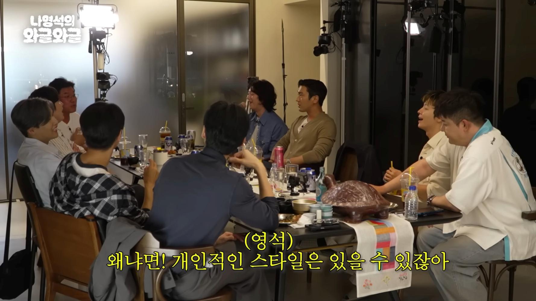 SUPER JUNIOR好敢講！ 神童自爆曾做「乳頭縮小手術」全員笑翻│TVBS新聞網