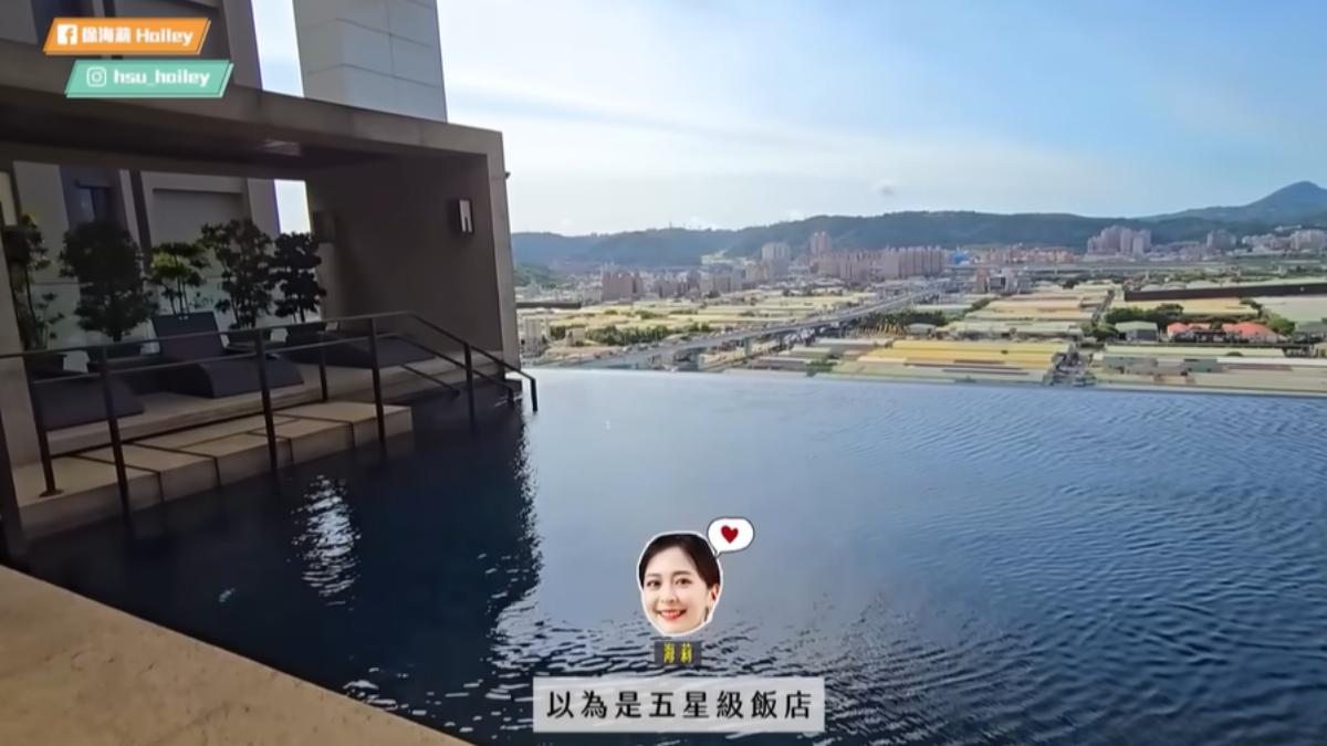 全台最頂！正妹YTR「開箱4千萬新辦公室」 規格超豪華還有泳池│TVBS新聞網