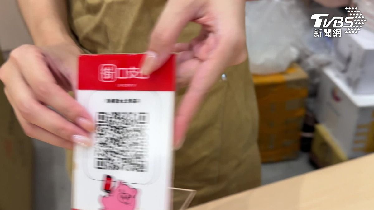 36億債權風暴！85°C、吉野家暫停街口支付 其他小店家紛跟進│TVBS新聞網