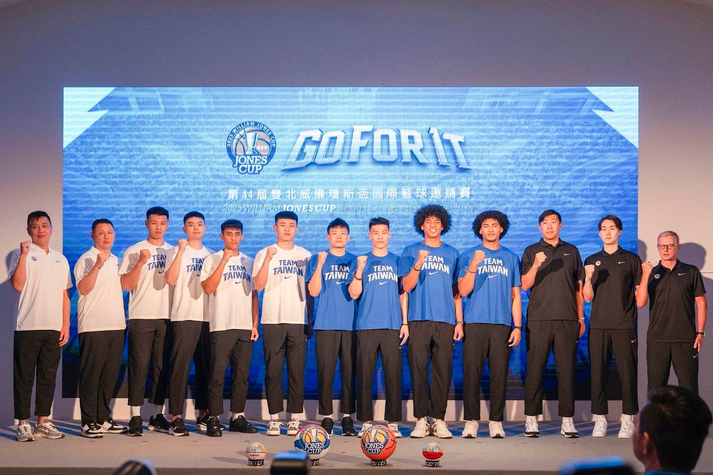 2025瓊斯盃線上看｜中華藍白賽程、選手名單、轉播資訊一次看│TVBS新聞網