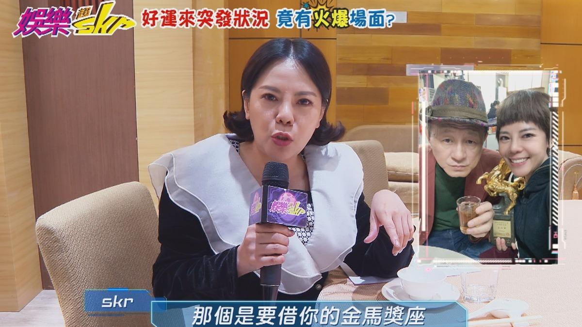 樂軒CP又放閃！ 蘇晏霈自爆會「寵物溝通」當場對吳政澔施展│TVBS新聞網