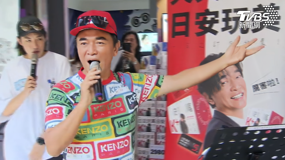 GD攻蛋第3天！郭董老婆、愛女都來了 鬼鬼興奮狂奔│TVBS新聞網