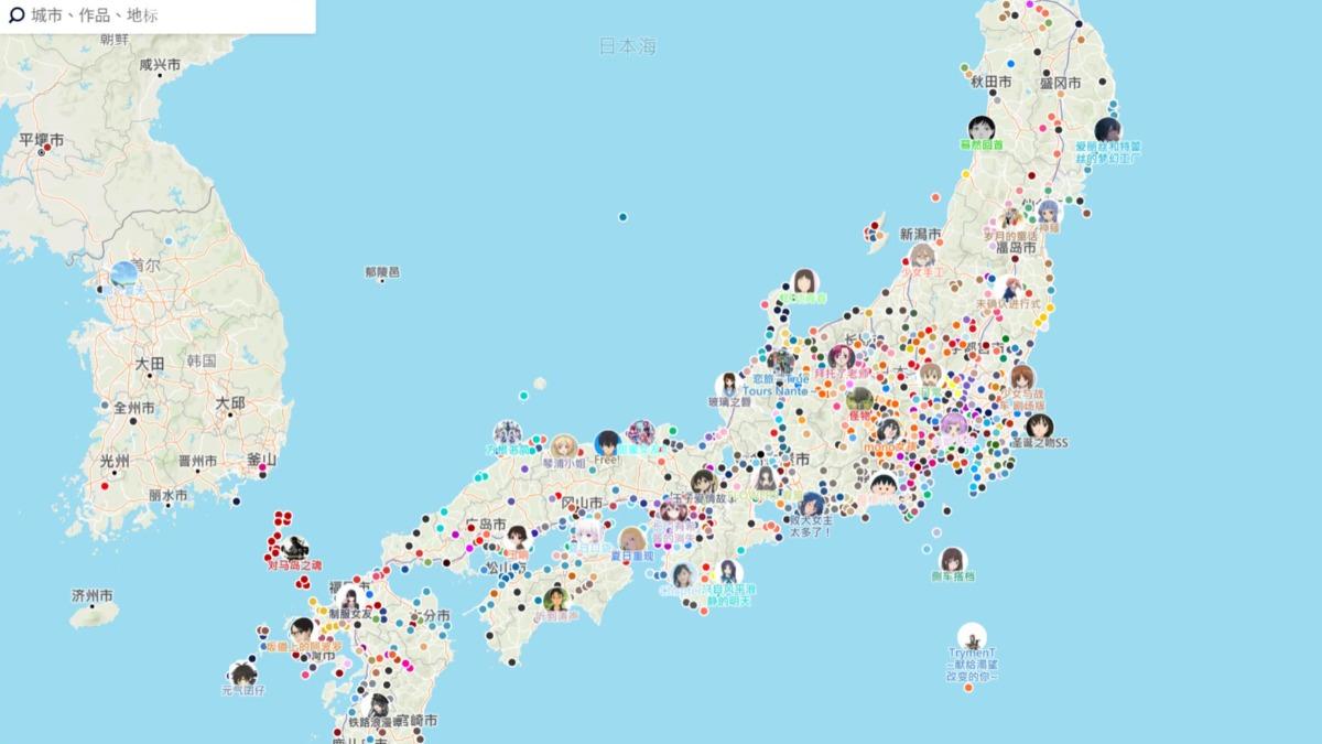 動漫迷必存！超神「聖地巡禮」地圖網 赴日打卡劇中經典場景│TVBS新聞網