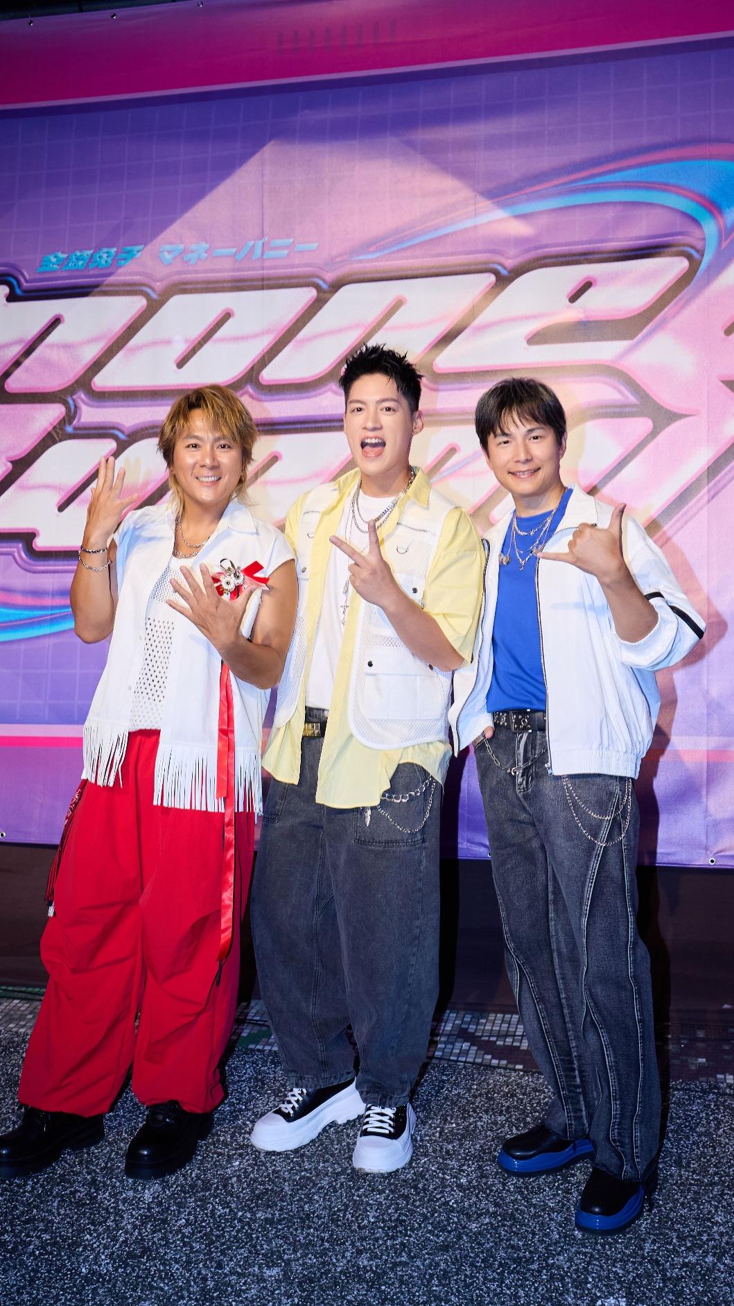 F4同框掀回憶殺！5566完整版合體可能性 孫協志幽默回應了│TVBS新聞網