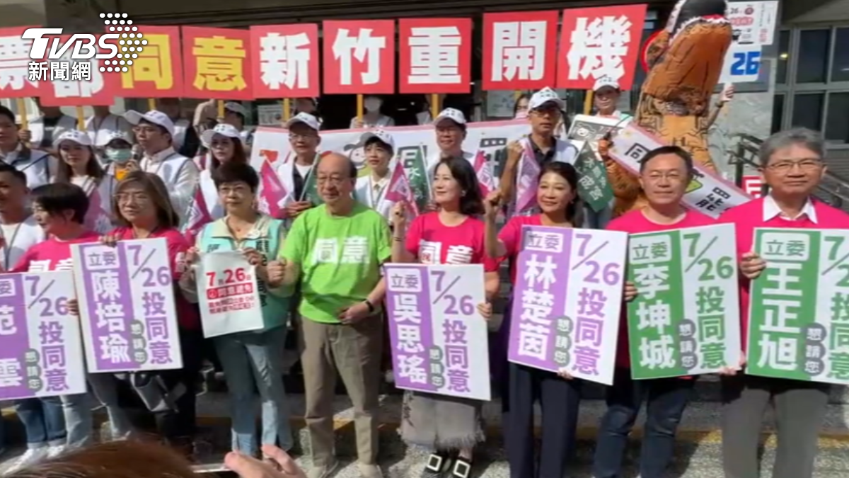 鄭麗文火大開轟國民黨 楊智伃淚崩：把認真的人詆毀成這樣│TVBS新聞網