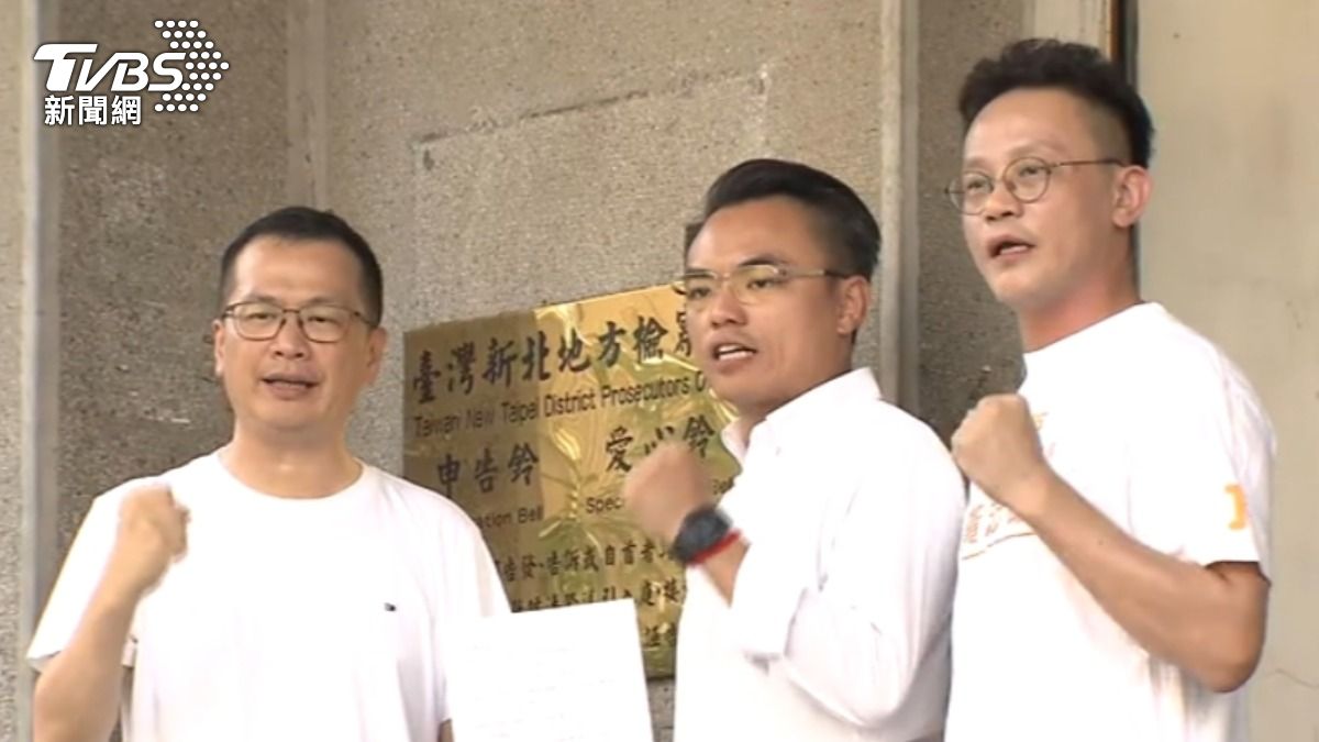 提告！ 造勢遭控「發500元」 國民黨：沒這財力│TVBS新聞網