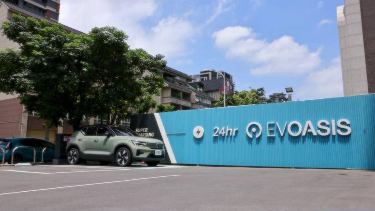 Evoasis攜手格上租車！全台首創「充電站即租車」 六大城市同步啟動│TVBS新聞網