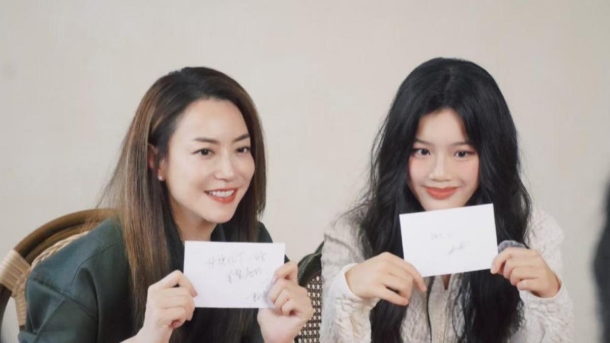 英皇「最美經紀人」女兒登雜誌封面 美貌完美複製媽媽驚呆網友│TVBS新聞網