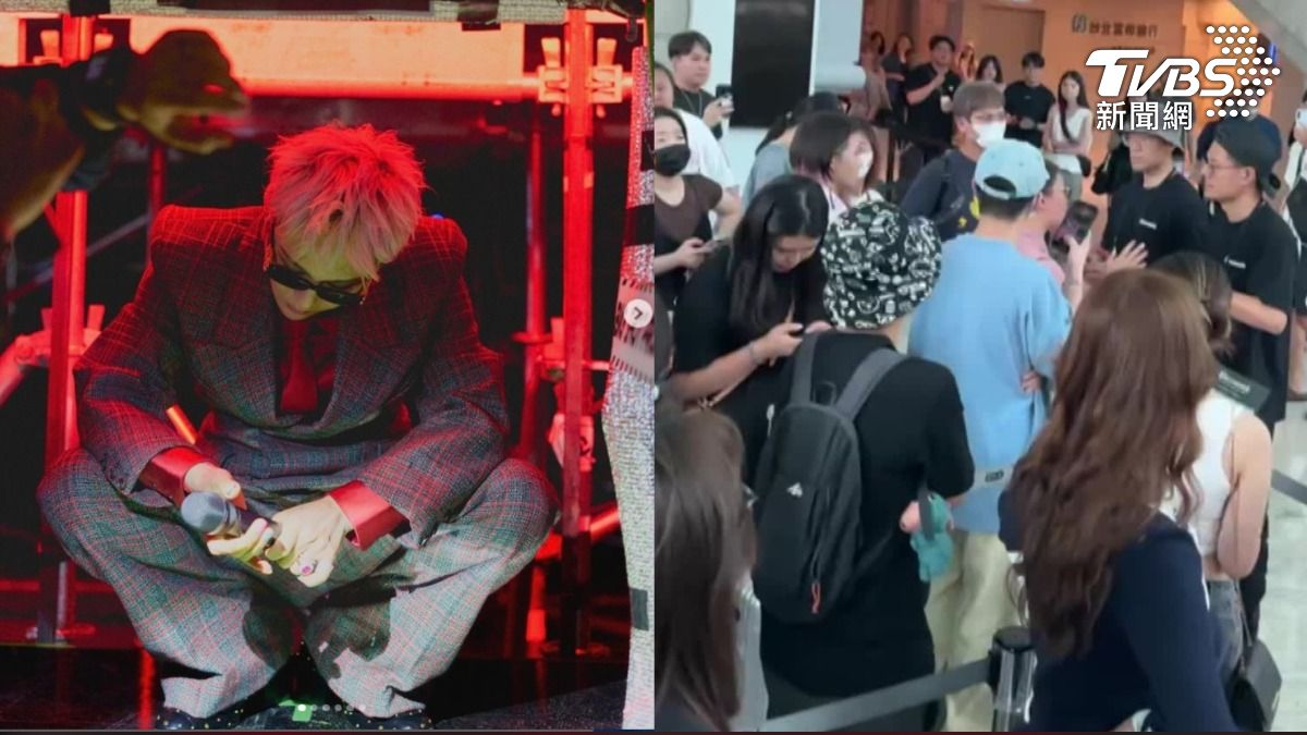 GD藝展人潮失控！粉絲排4小時空手而歸 101董事長道歉了│TVBS新聞網